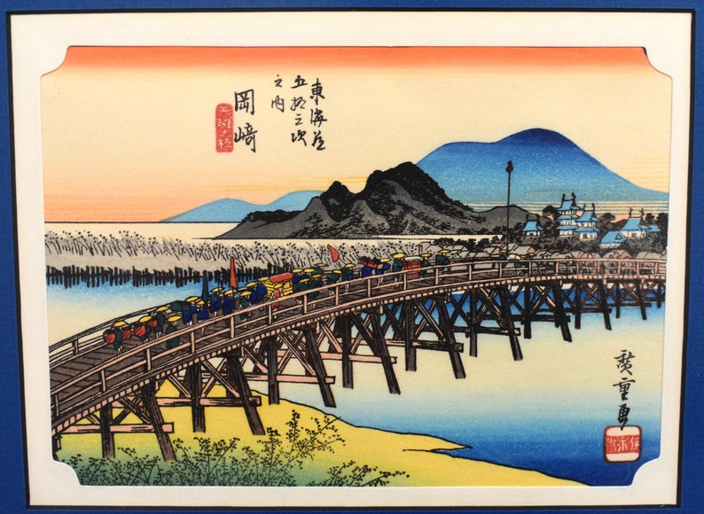 Three Woodblock Prints (#48 Seki, #16 Kanbara, #39 Okazaki) From the ...