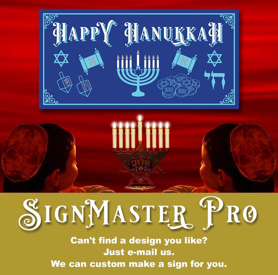 Hanukkah Signs Holiday Signs Hanukkah Wall Decor Hanukkah Vintage Signs ...