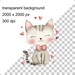 Cute Valentine Cat Clipart | Happy Watercolor Kitten With Hearts PNG ...