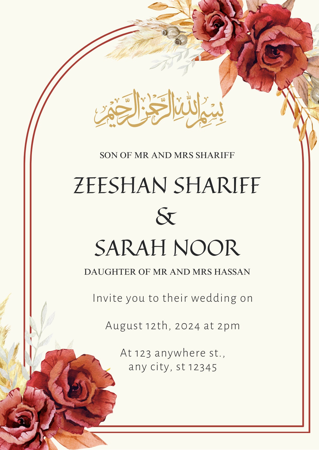Nikkah, Walima, Baraat Wedding Invitation. Muslim Wedding Invitation - Etsy