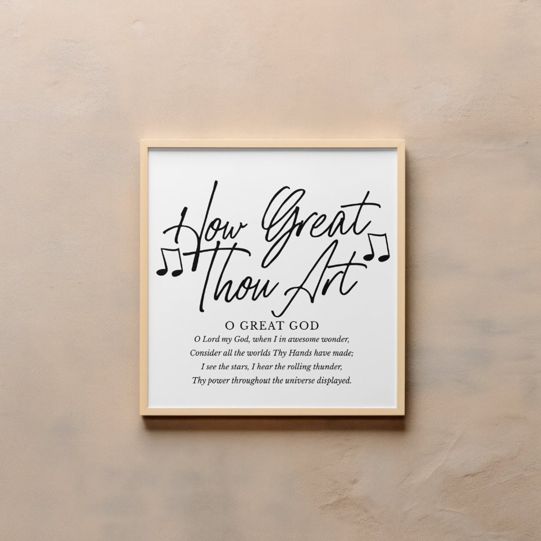 How Great Thou Art Printable Any Size SVG, Digital Download, Wall Art ...