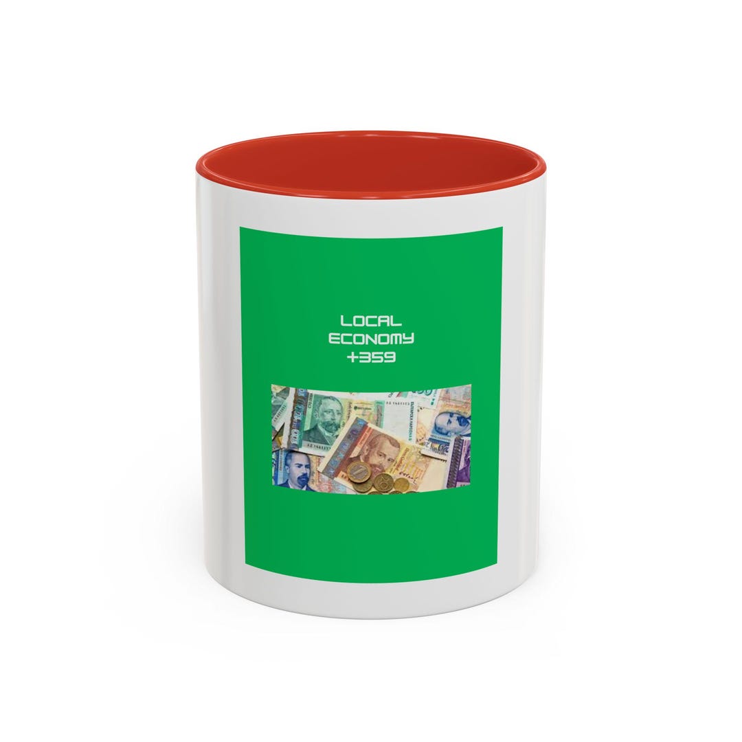 Bulgarian "local Economy" Accent Coffee Mug, Unique Gift for Coffee ...