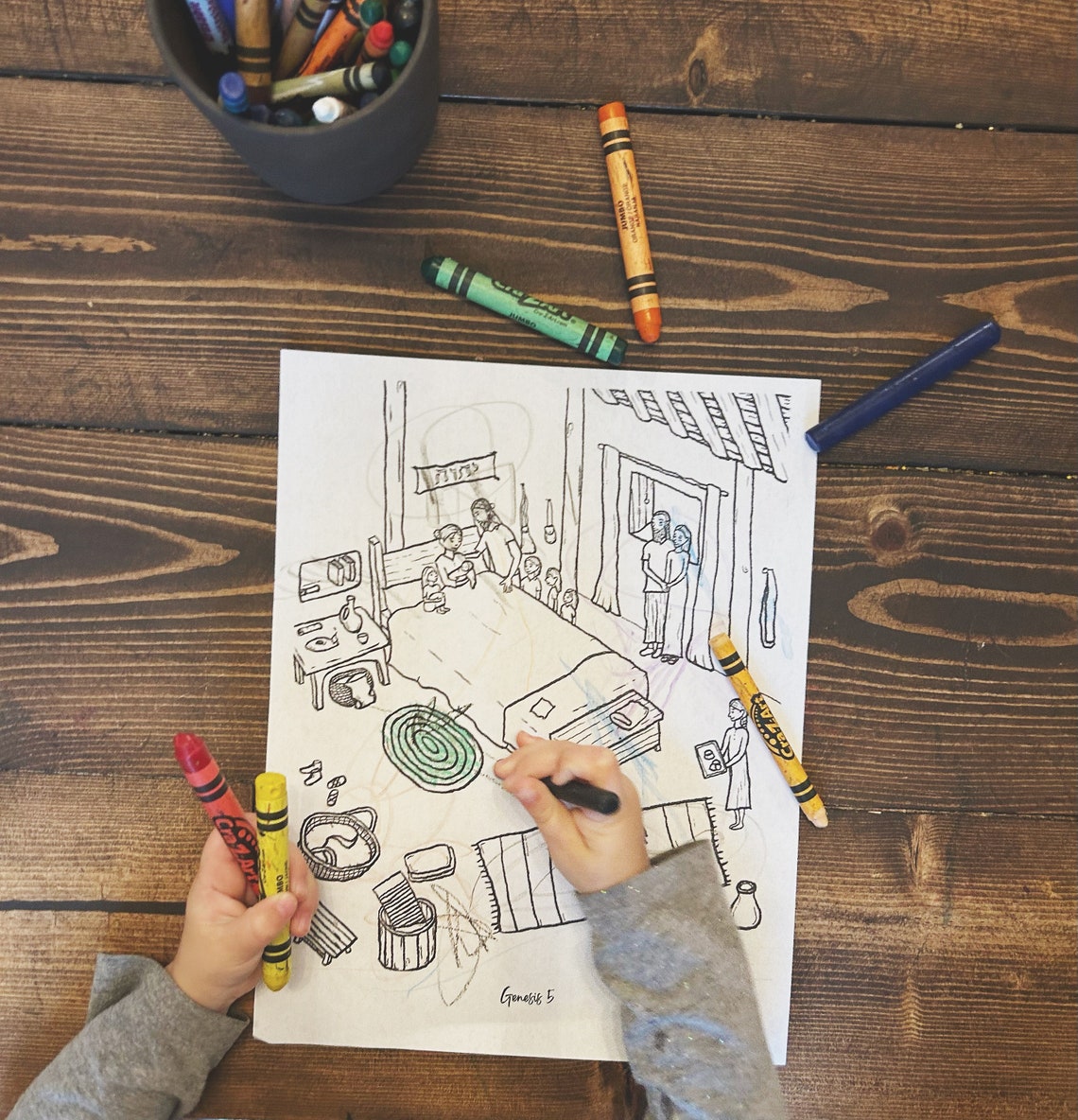 Genesis 5 Adam and Seth Generations Story Bible Coloring Page PDF for ...