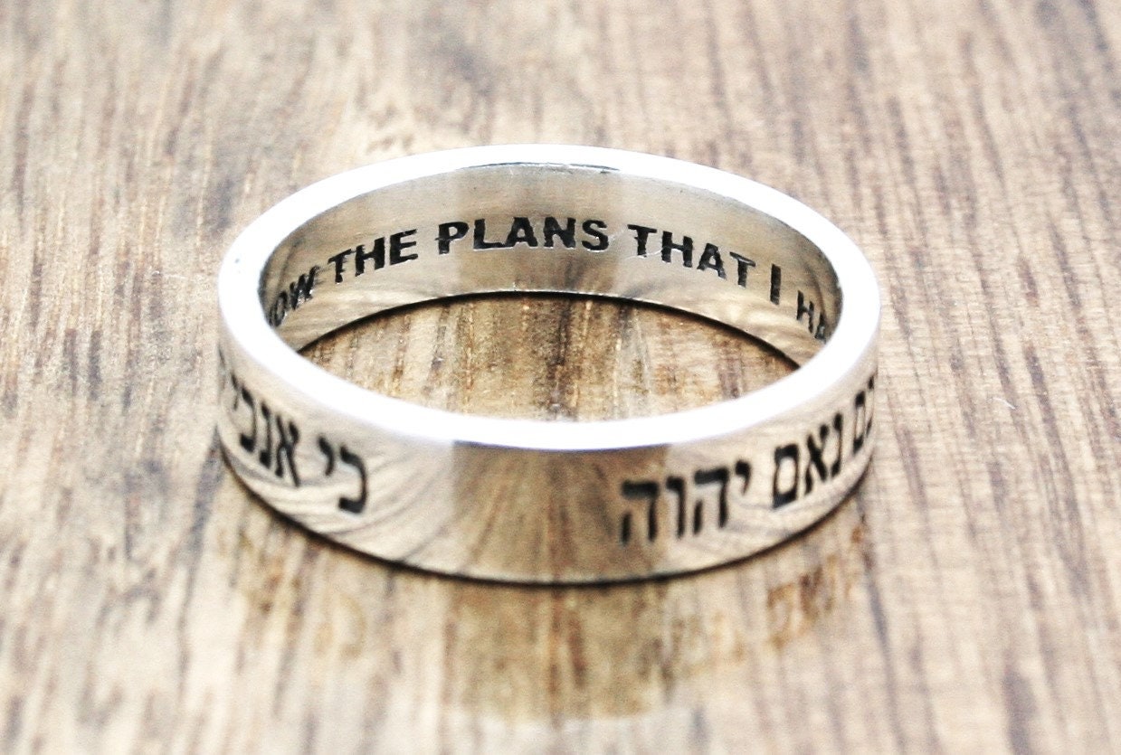 Jeremiah 29:11 for I Know the Plans That I Have for You Sterling Silver ...