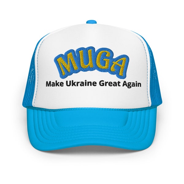 Muga Hat - Etsy
