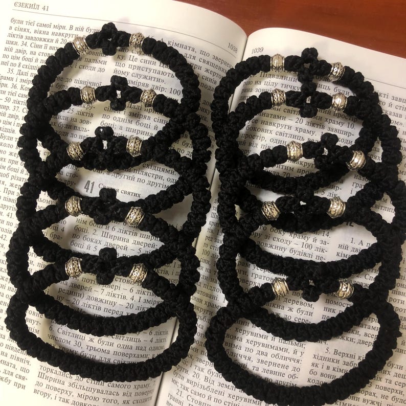 Orthodox Prayer Rope 33 Knots, Brojanica, Rosary, Christian Bracelet ...