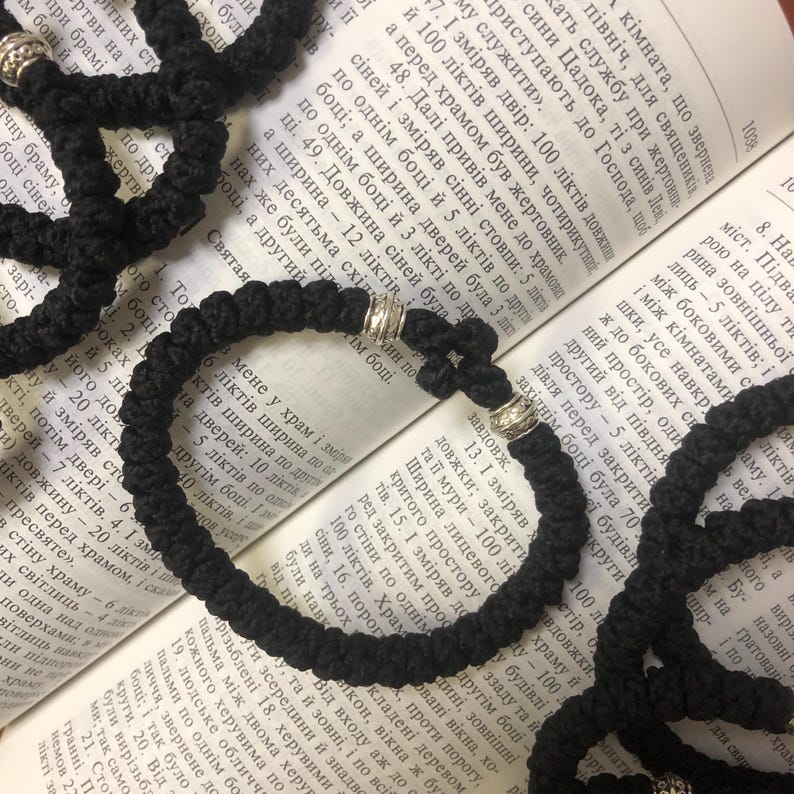 Orthodox Prayer Rope 33 Knots, Brojanica, Rosary, Christian Bracelet ...