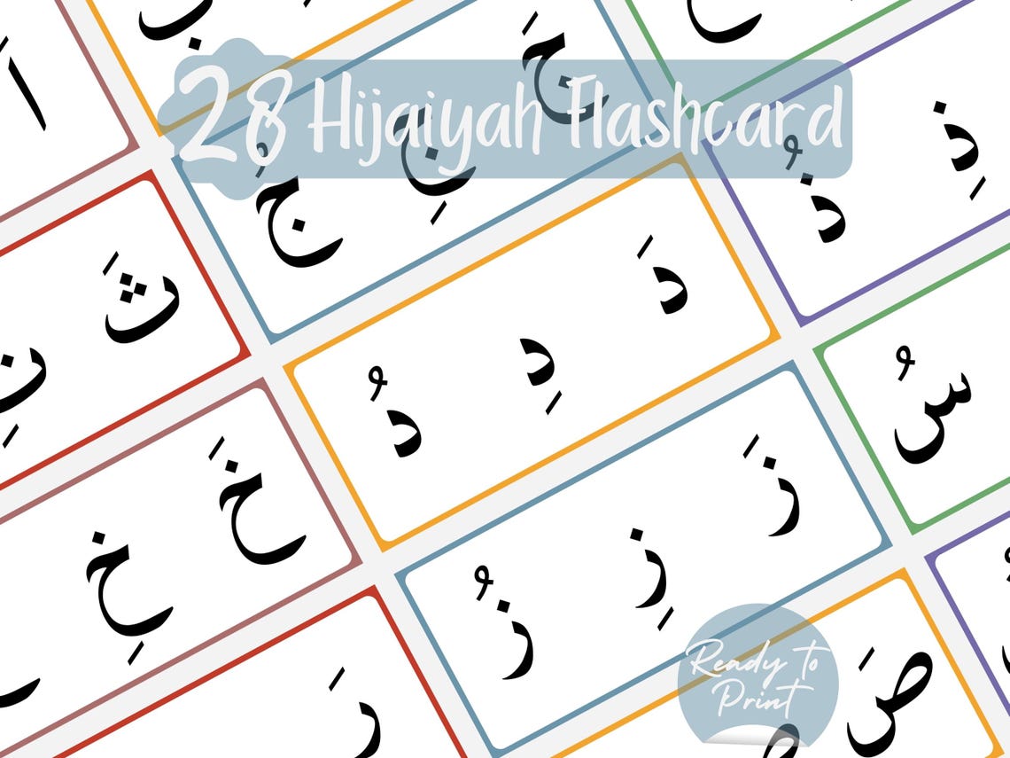 Hijaiyah Flashcard for Muslim Kid, Arabic Alphabet Letter Card, Islamic ...
