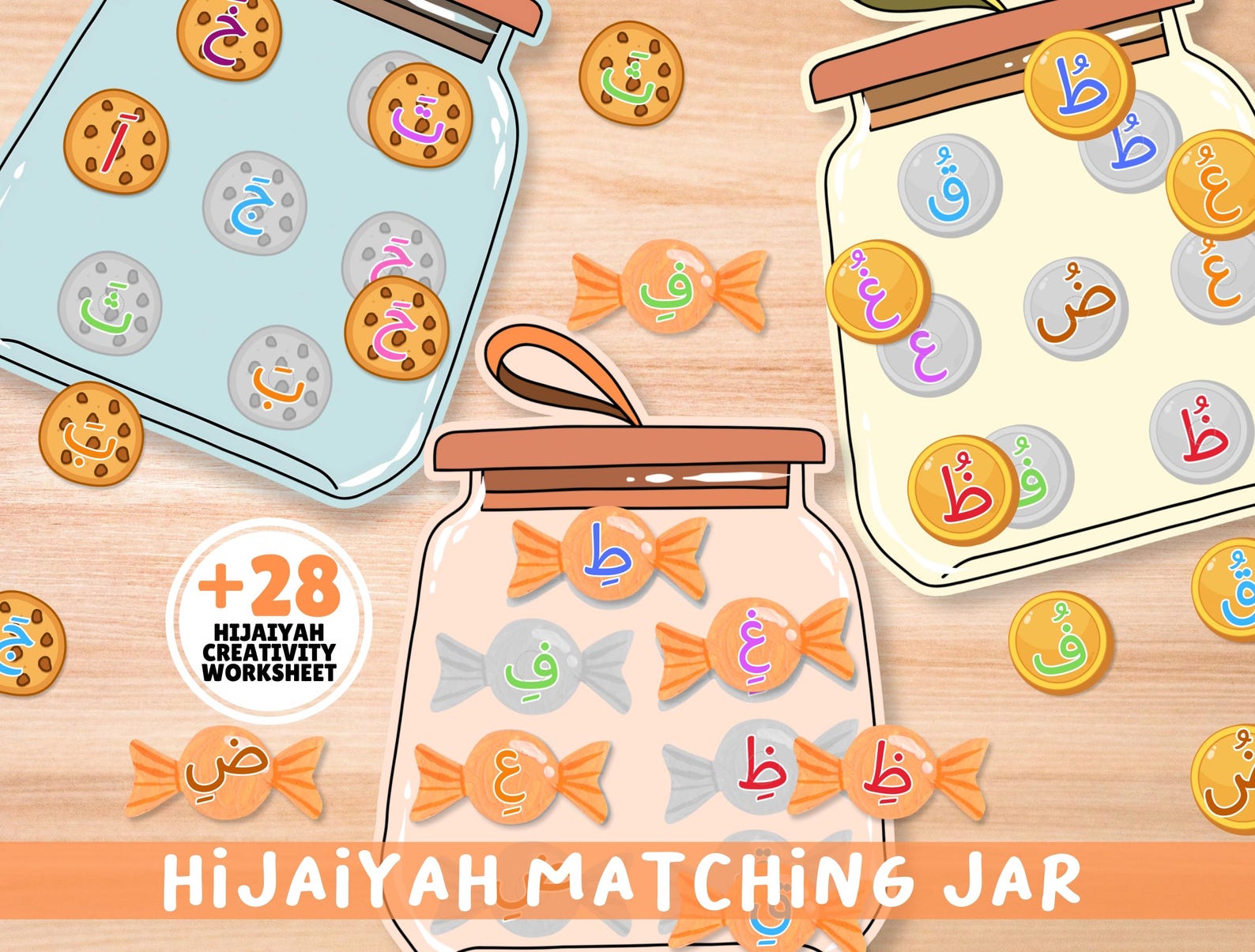 Arabic Letter Matching Activities Islamic Busy Book Montessori Arabic ...