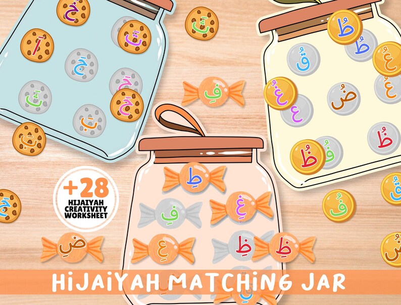 Arabic Letter Matching Activities Islamic Busy Book Montessori Arabic ...