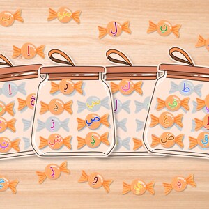 Arabic Letter Matching Activities Islamic Busy Book Montessori Arabic ...