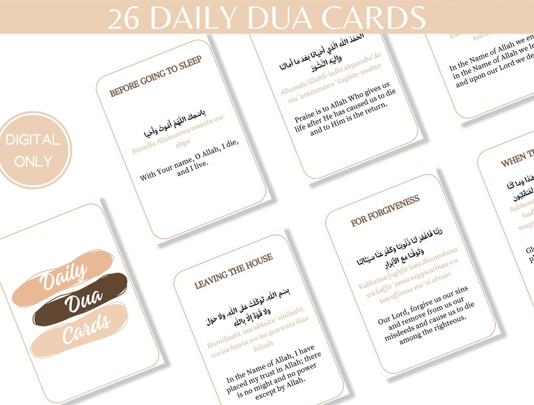 Daily Dua Cards, Printable Dua, Islamic Dua Flashcards, Printable Cards ...
