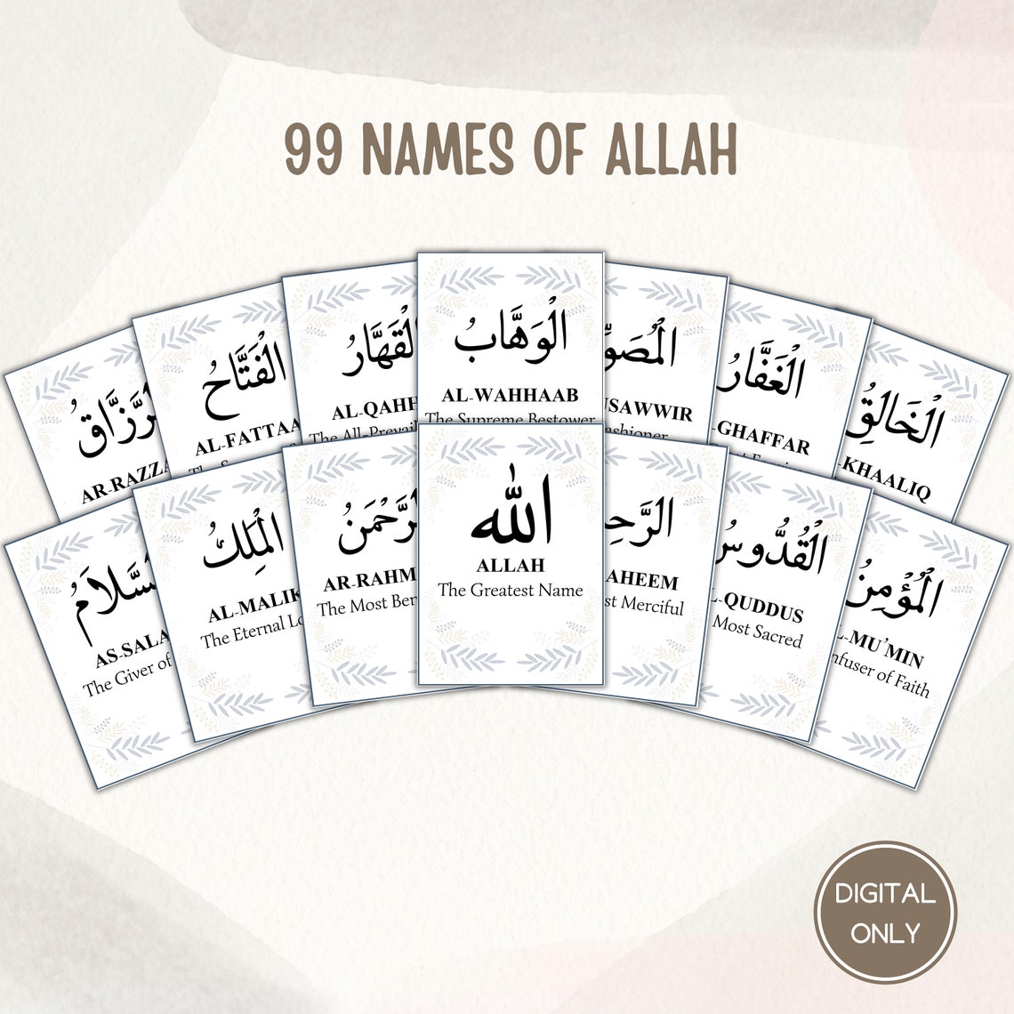 Asmaul Husna Printable Cards, Asma UI Husna Flashcards for Muslims ...