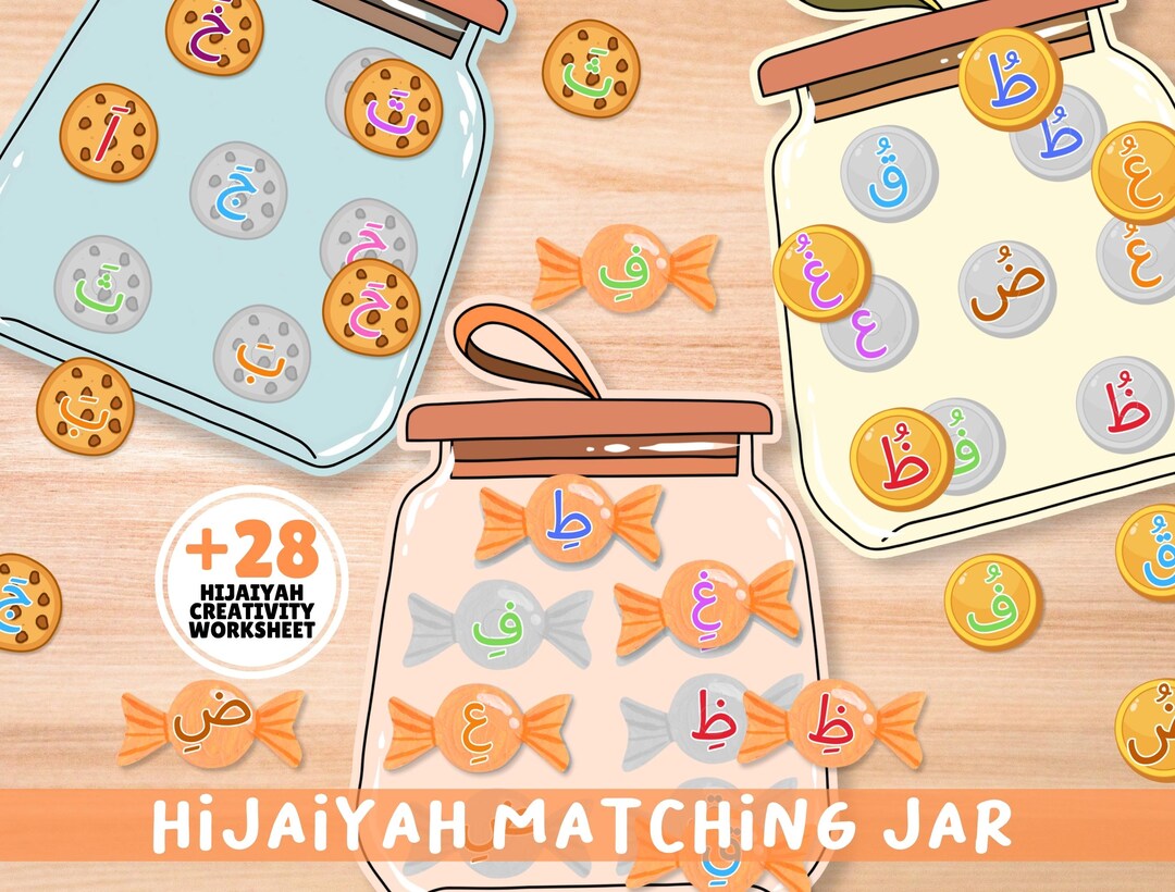 Arabic Alphabet Matching Game: Islamic Montessori Busy Book (PDF) - Etsy UK
