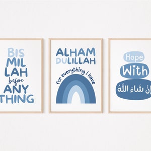 Bismillah Wall Art, Set of 3 Islamic Nursery Posters and Prints, Muslim ...