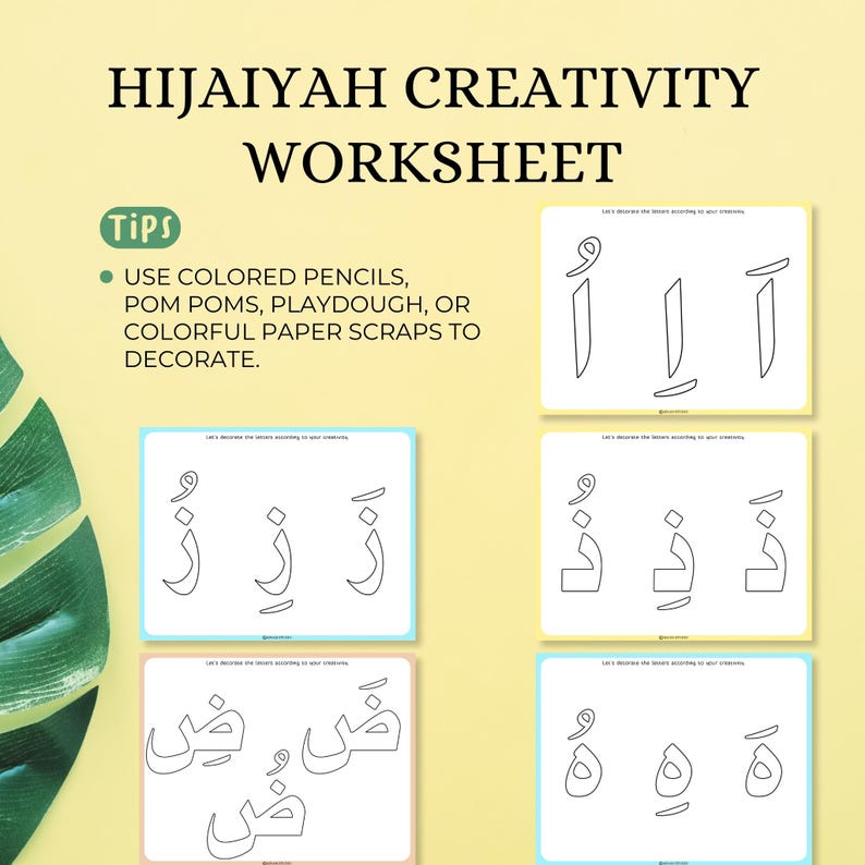 Hijaiyah Worksheet Bundle for Muslim Kid Activity, Arabic Alphabet ...