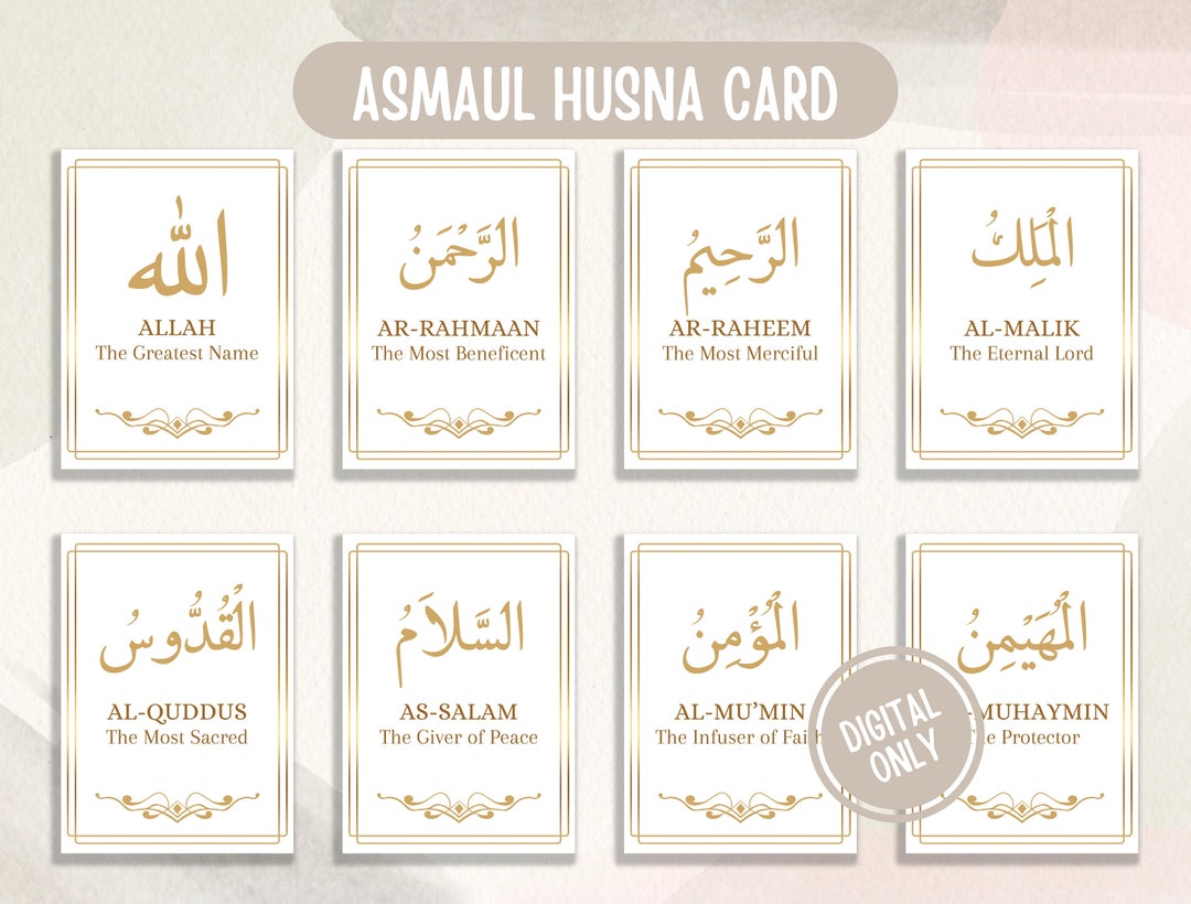 Asmaul Husna Cards, Islamic Card, Educational Flashcard, Asma UI Husna ...