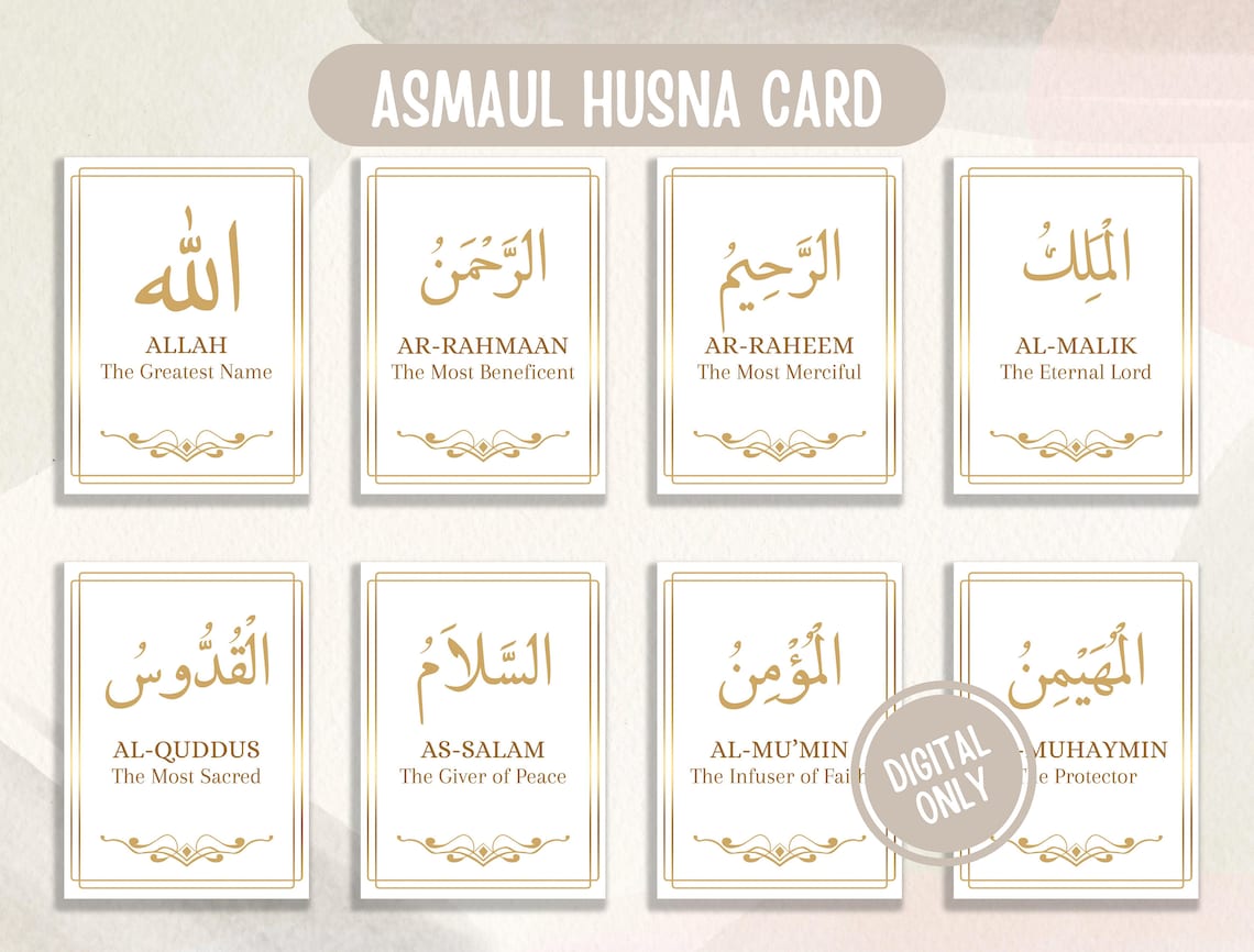 Asmaul Husna Cards, Islamic Card, Educational Flashcard, Asma UI Husna for Muslims, 99 Names of ...