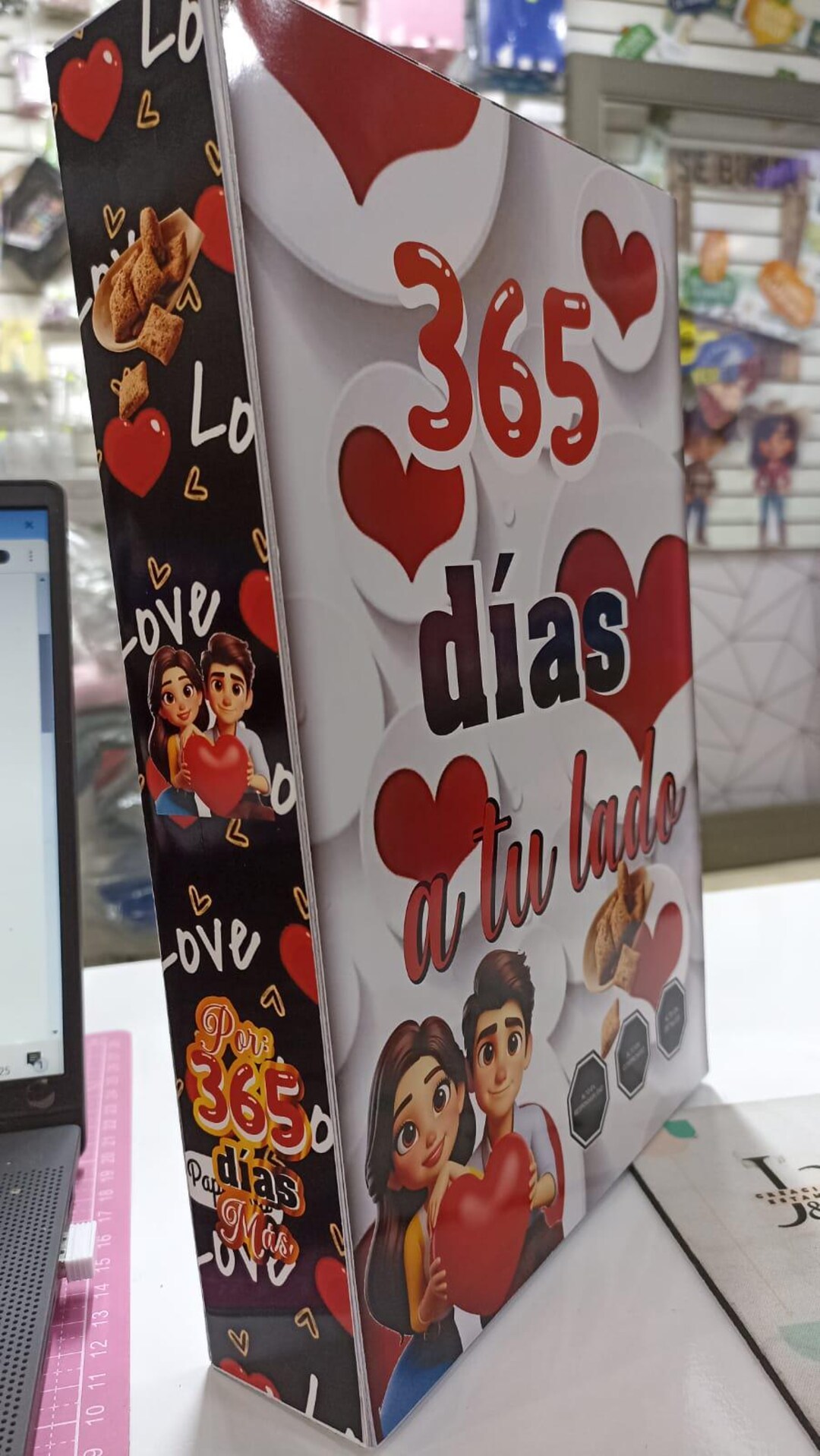 Printable A4 Cereal Box, Uses 5 Sheets, Print, Fold, Cut and Assemble ...