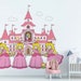 Super Mario Wall Decal Princess Peach Wall Sticker Princess Castle Wall ...