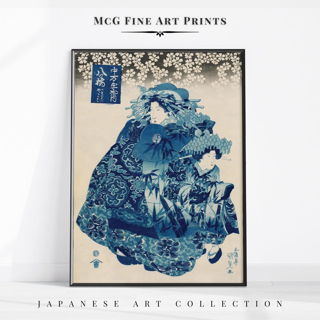 Yatsuhashi of the Naka Manjiya Gallery Wall Art Print Vintage Japanese ...