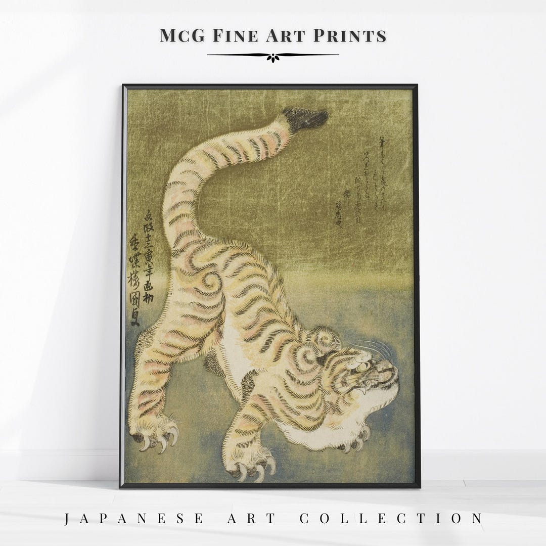 Crouching Tiger Gallery Wall Art Print Vintage Japan Forest Landscape ...