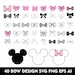 Mouse Bow SVG 40 Bow Svg Mouse Head Bow SVG Mouse Cut File Mouse Bow ...