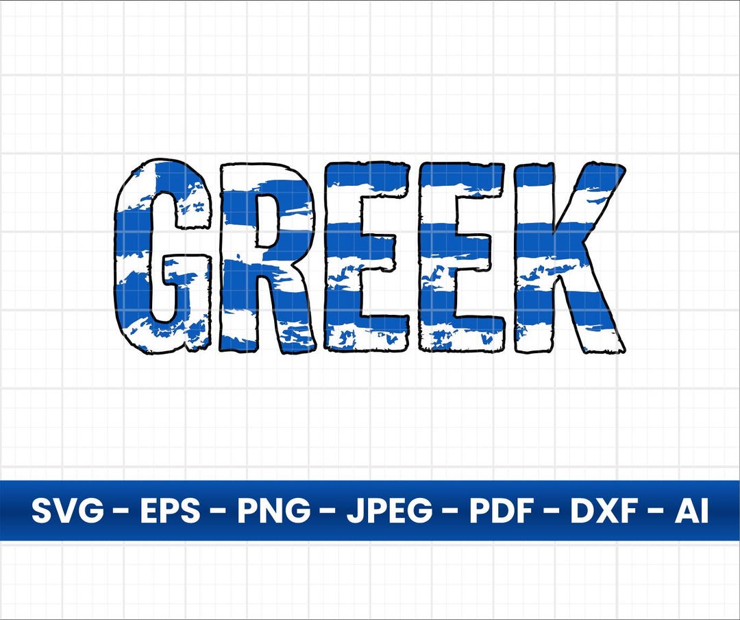 Greek Word SVG | Greek Flag Color Design | Greece Independence Day ...