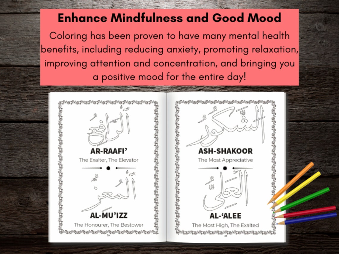 99 Names of Allah Colouring Book: Islamic Calligraphy Coloring - Etsy UK