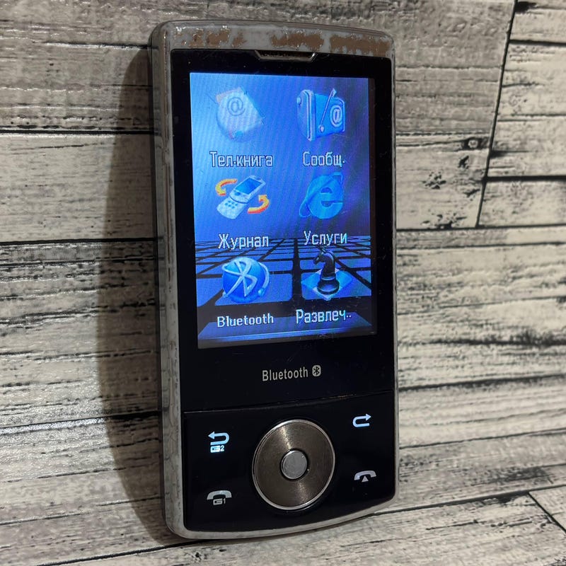 2000s Slide Phones - Etsy