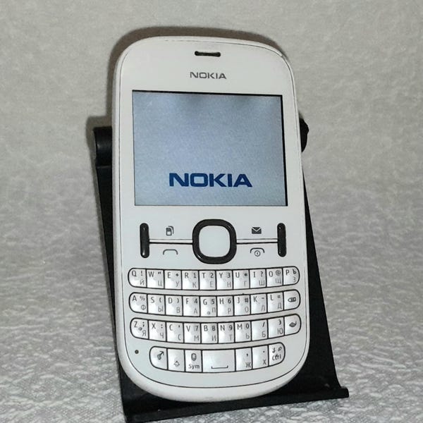 Old Keypad Mobile - Etsy