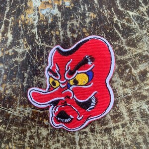 Iron on Patch SET 4 Japanese Mask , Japan Patch for Gifts, Decorations ...