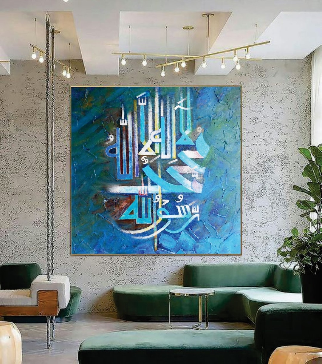 Islamic Abstract Calligraphy Islamic Canvas Painting With Gold & Silver ...