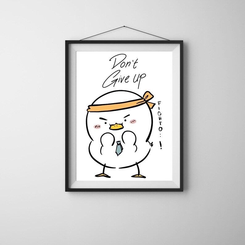 Don't Give up Motivational Quotes Printable, Cool Kids Printables ...