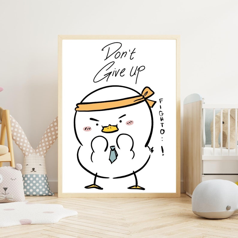 Don't Give up Motivational Quotes Printable, Cool Kids Printables ...