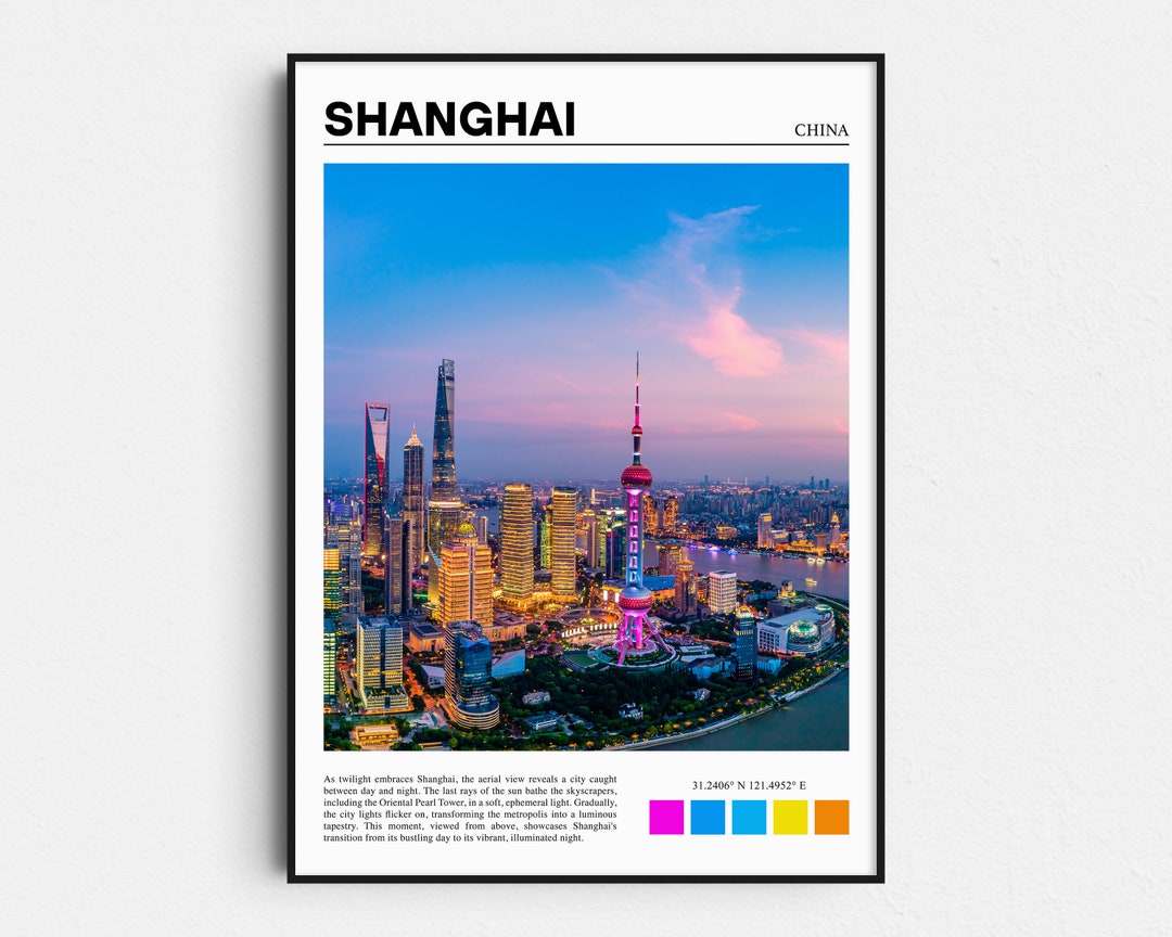 Shanghai Print, Shanghai Poster, Shanghai Wall Art, Shanghai Photo ...