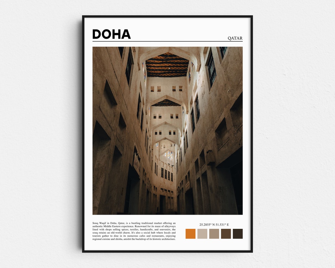 Doha Print, Doha Poster, Doha Wall Art, Doha Art Print, Doha Photo ...