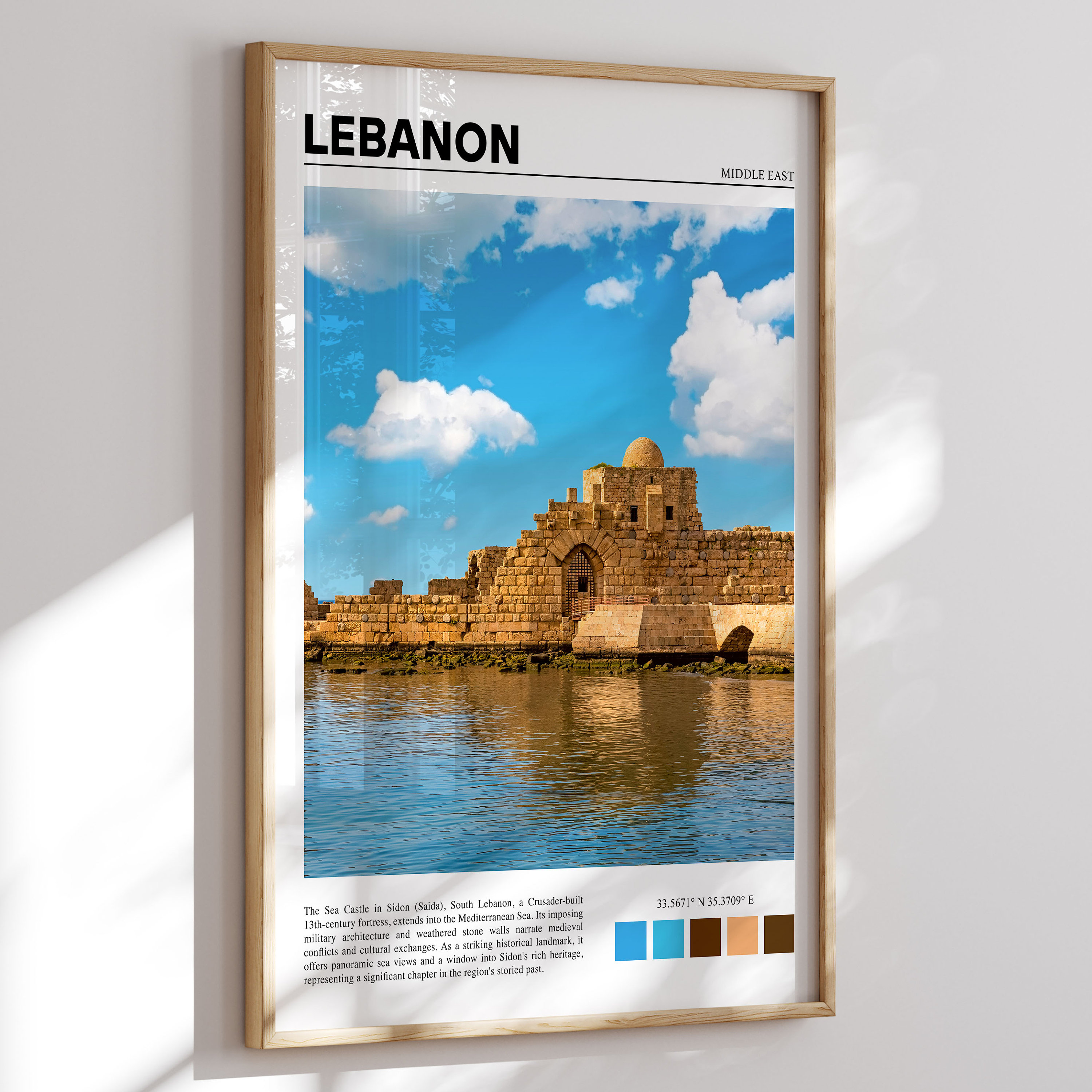 Lebanon Print, Lebanon Poster, Lebanon Wall Art, Lebanon Art Print ...