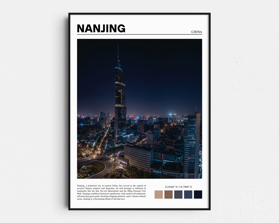 Nanjing Print, Nanjing Poster, Nanjing Wall Art, Nanjing Art Print ...