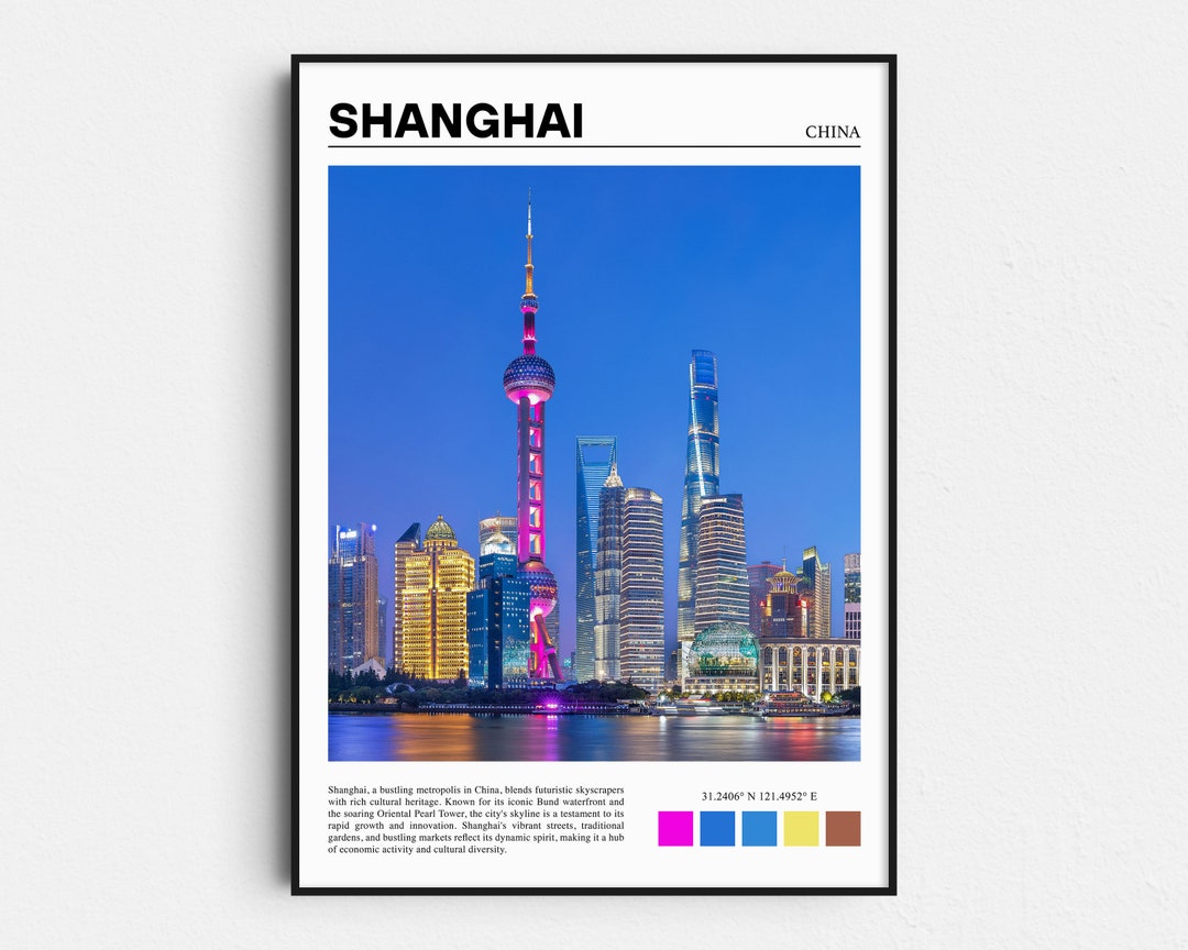 Shanghai Travel Print, Shanghai China Travel Gift, Wedding Gift ...