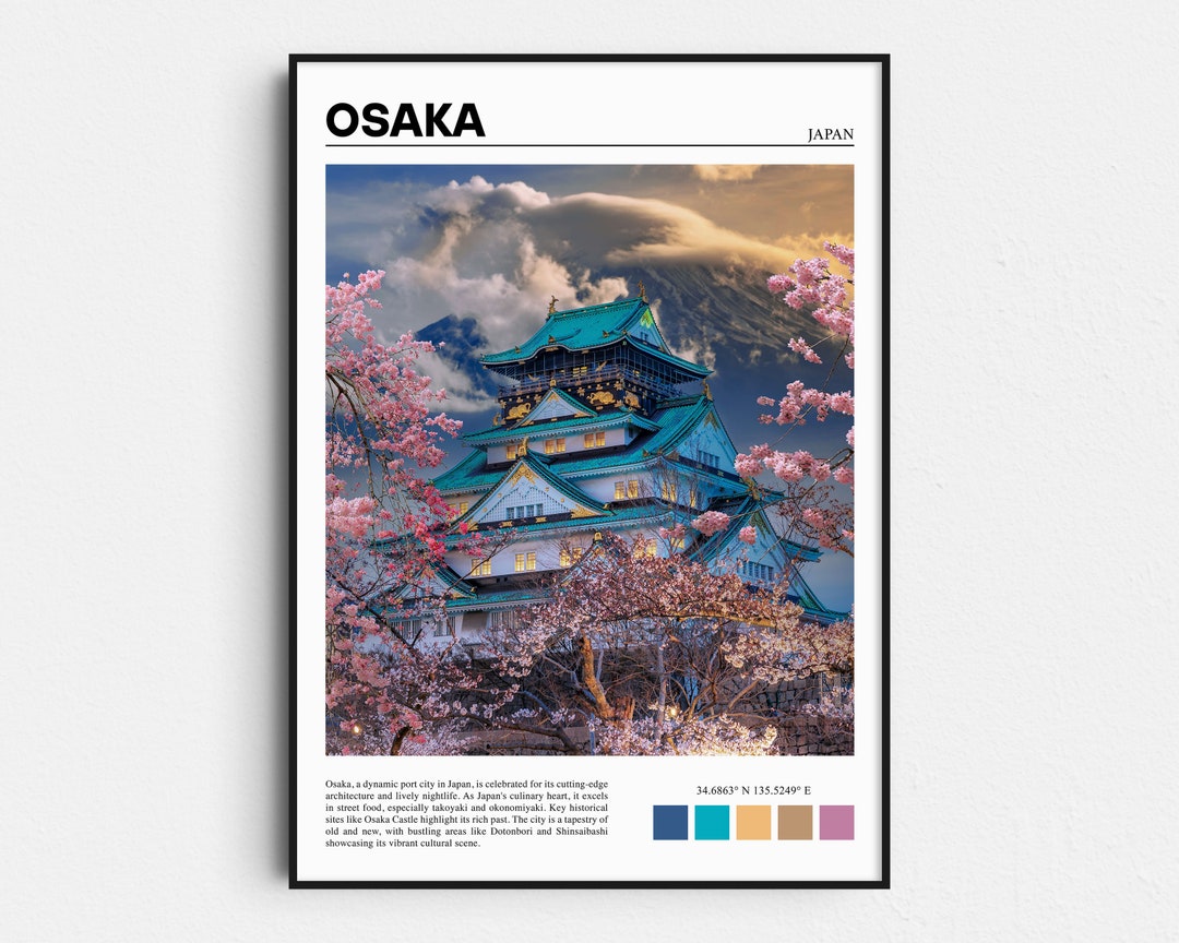 Osaka Print, Osaka Poster, Osaka Wall Art, Osaka Art Print, Osaka Photo ...