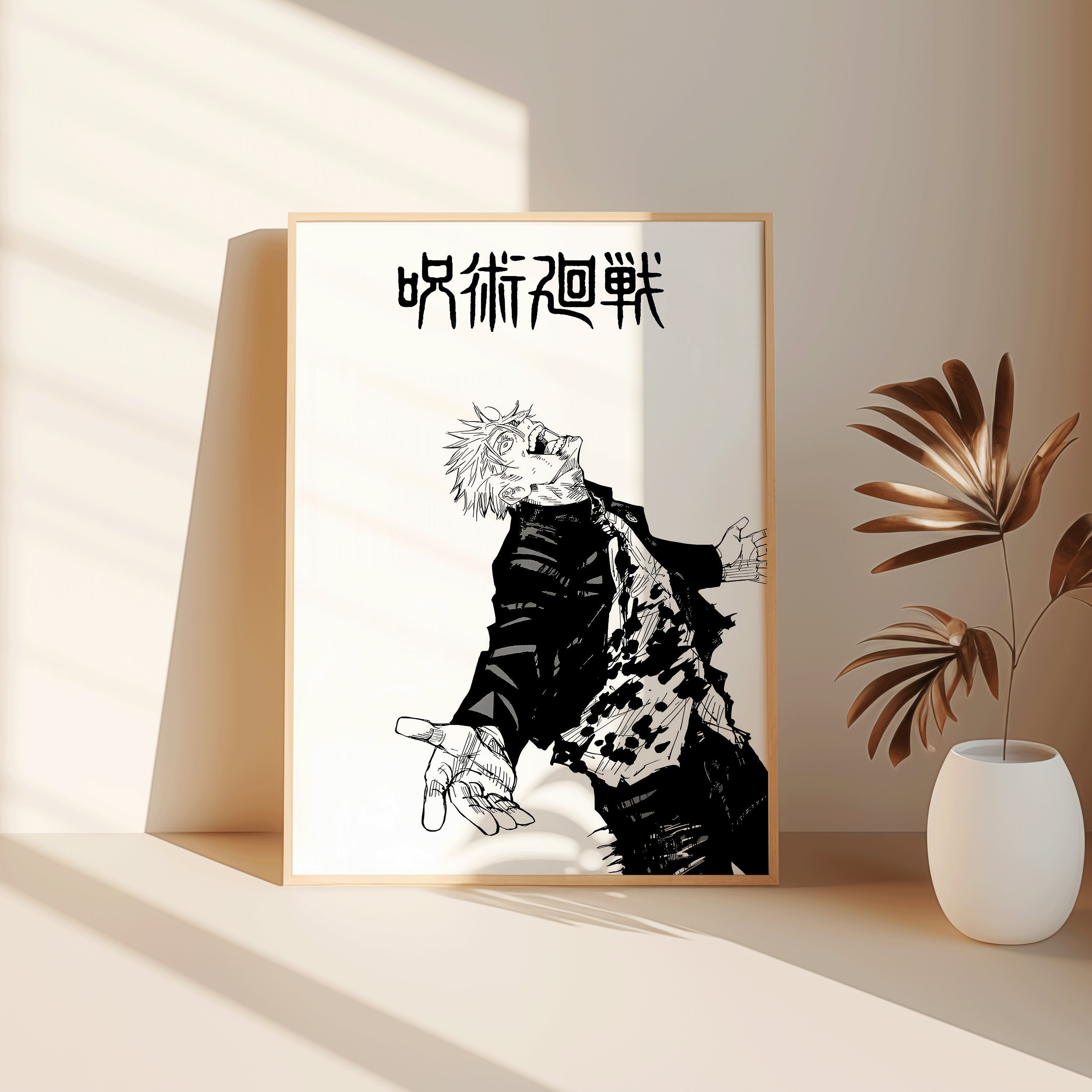 Buy Jujutsu Kaisen Posters 3 Pack, Jujutsukaisen Anime Art Anime Wall ...