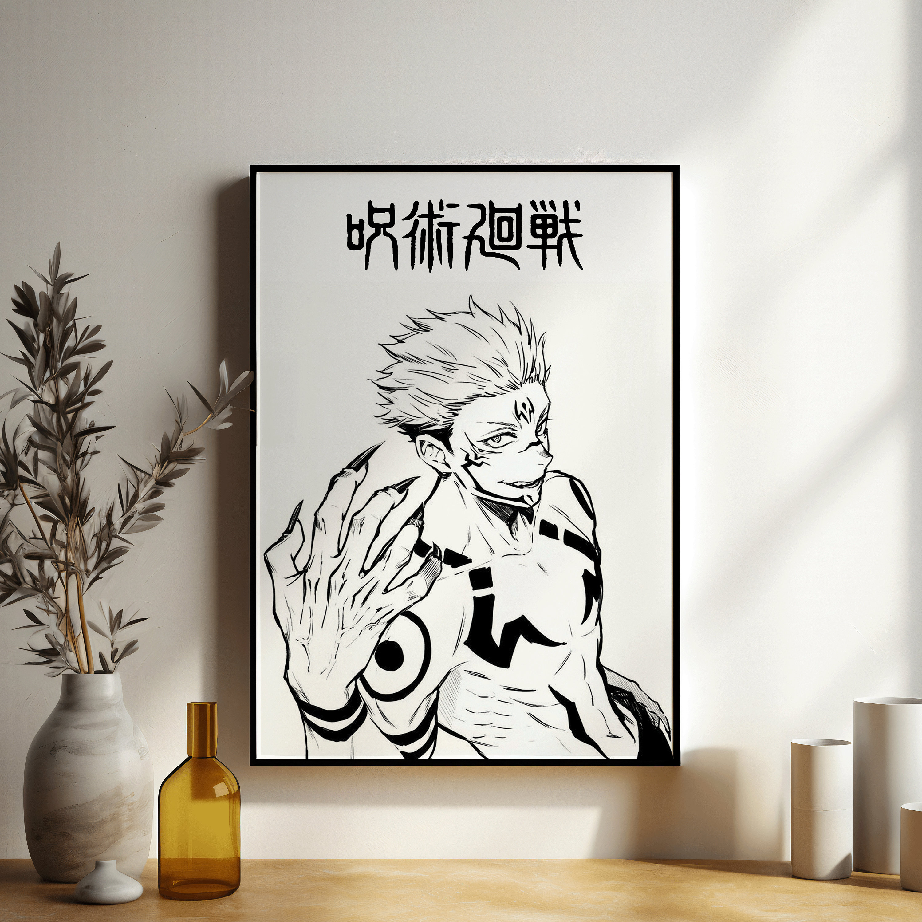 Jujutsu Kaisen Posters 3 Pack, Jujutsukaisen Anime Art Anime Wall Print ...