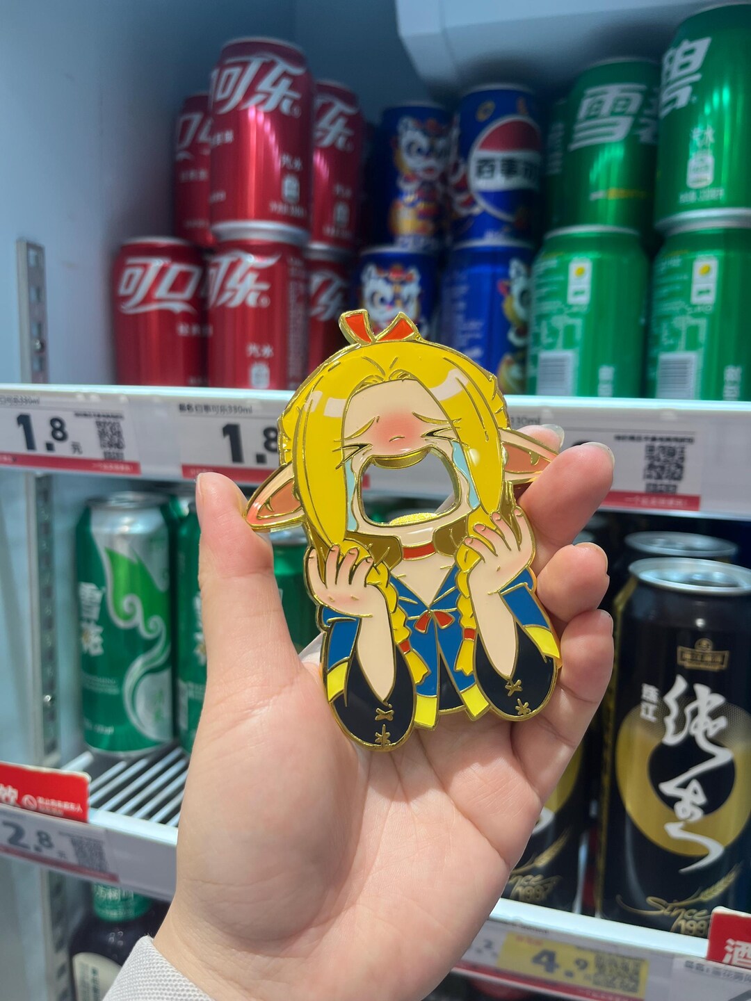 Dungeon Meshi Magnet Opener Marcille, Marcille Crying, Bottle Opener ...