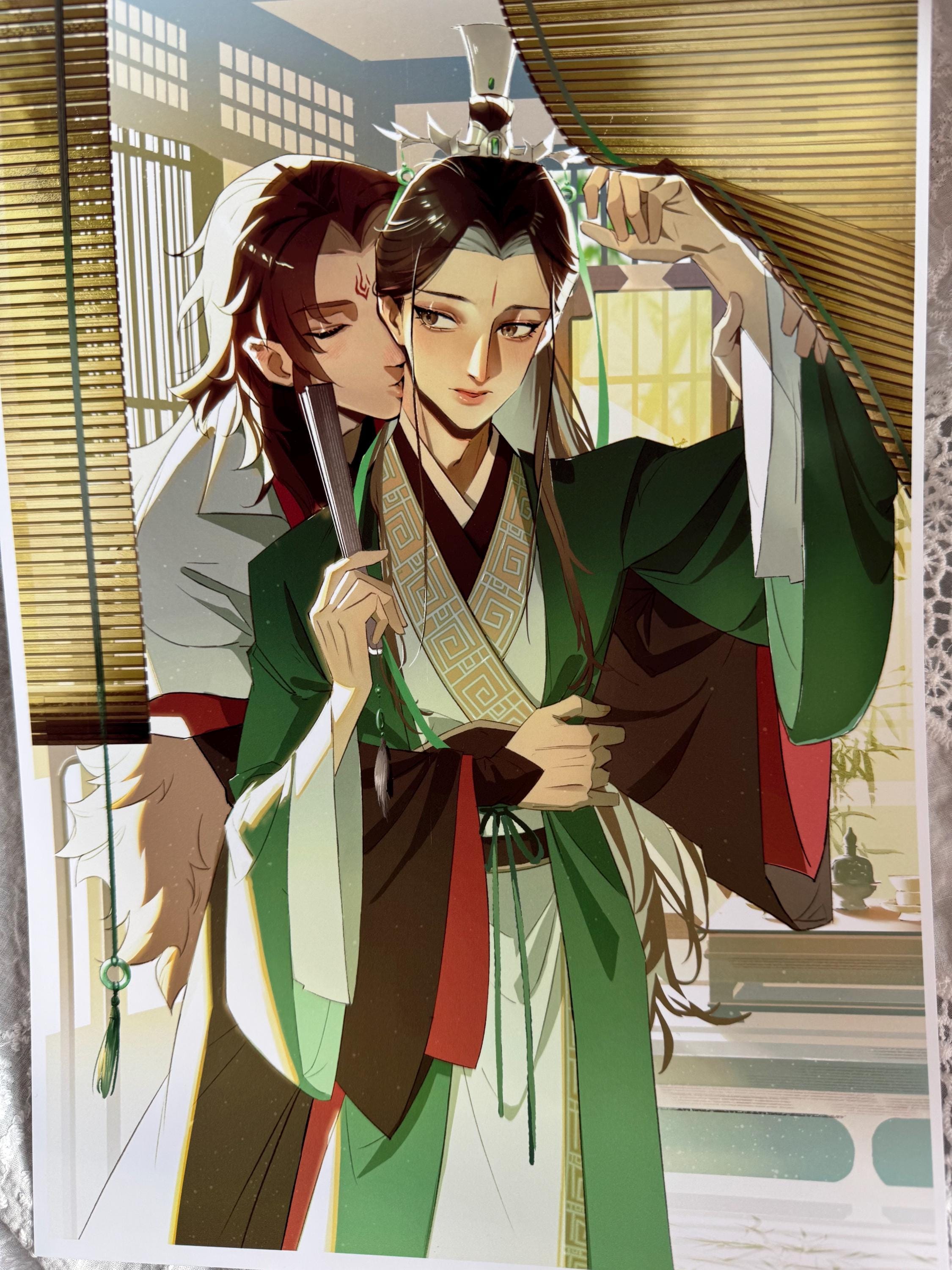 SVSSS Poster, Paws off , Bingqiu , MXTX, the Scum Villains Self Saving ...