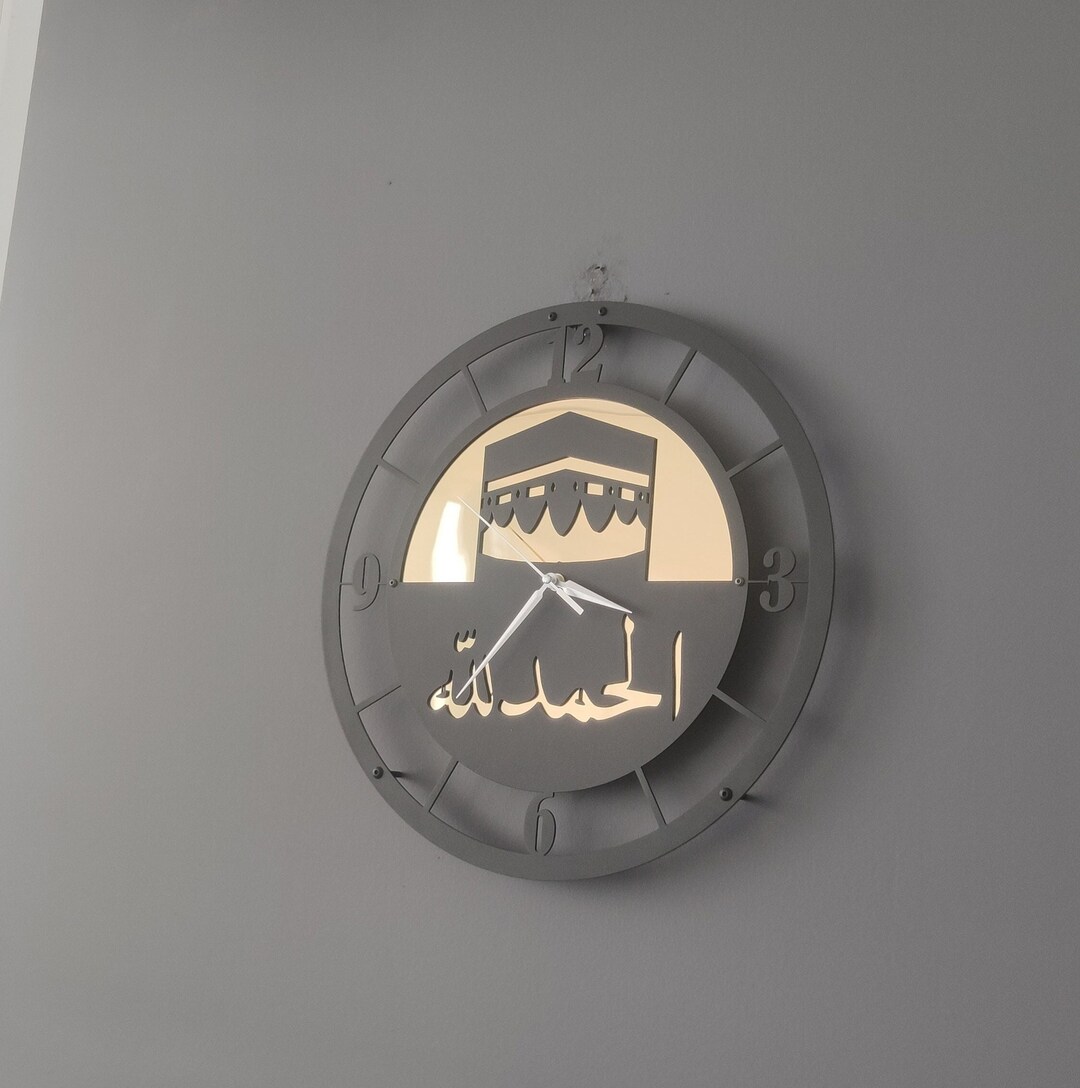Islami Wall Clock,islami Wall Art,arabic Calligraphy, Islamic Gifts ...