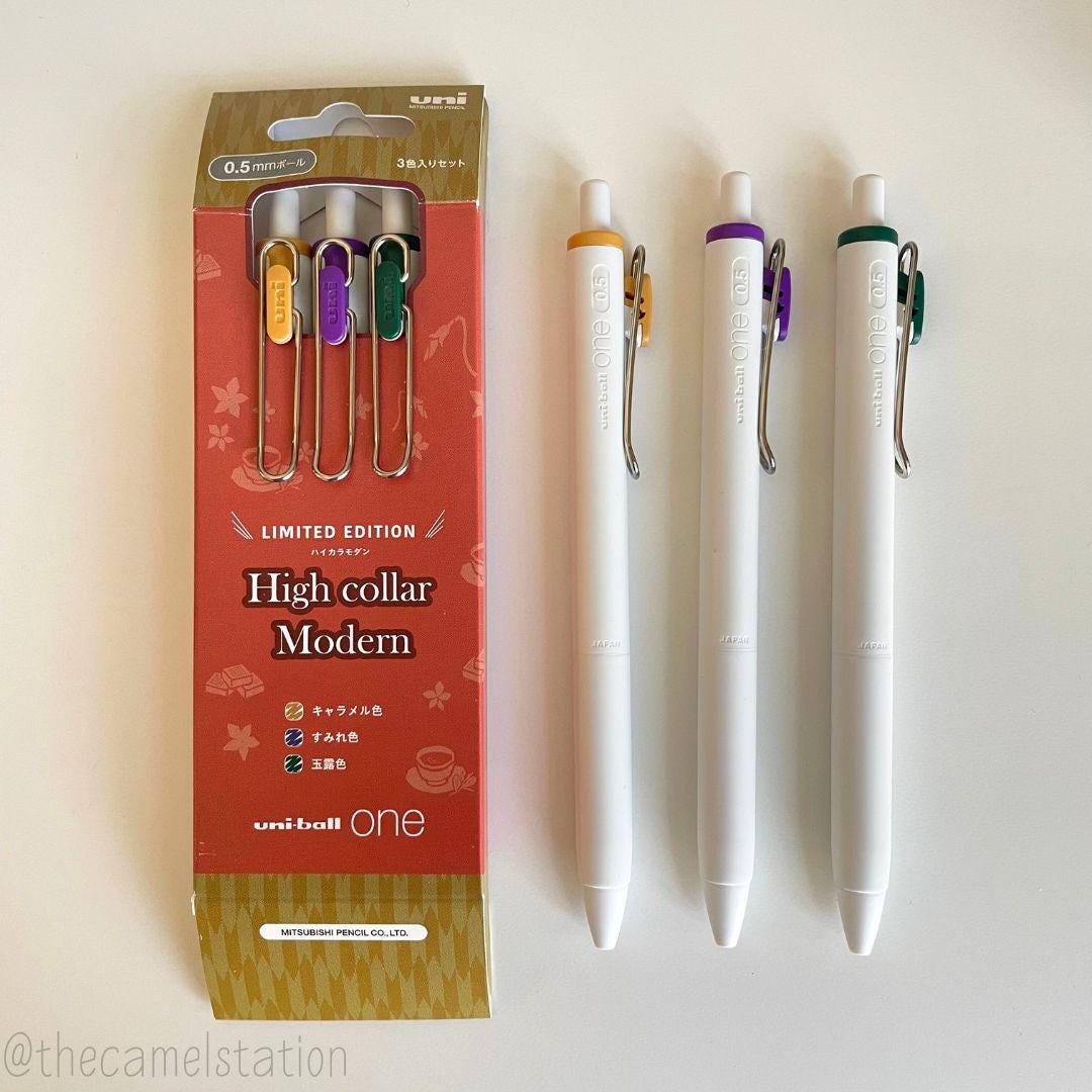 Uni-ball One Gel Pen Limited Edition High Collar Modern Set of 3 0.38mm ...