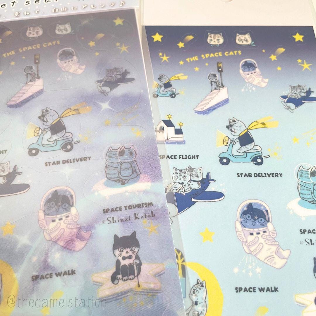 Shinzi Katoh Stackable Sticker Sheets | Space X Cat | 1 Set - Etsy