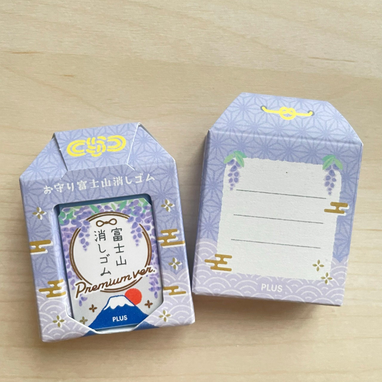 Plus ER-100AIFP Mount Fuji Eraser Premium Version Japanese Amulet - Etsy