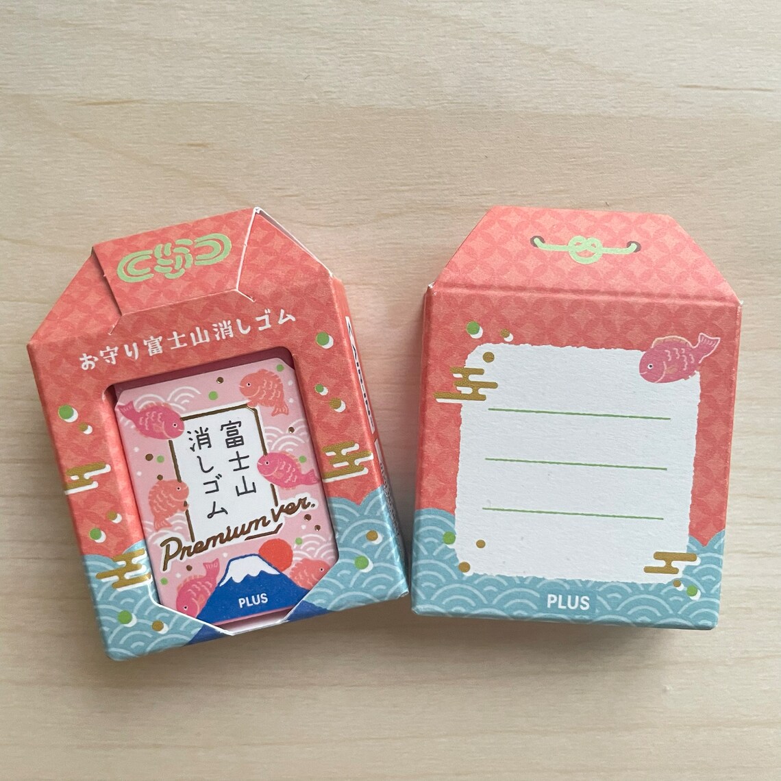 Plus ER-100AIFP Mount Fuji Eraser Premium Version Japanese Amulet - Etsy